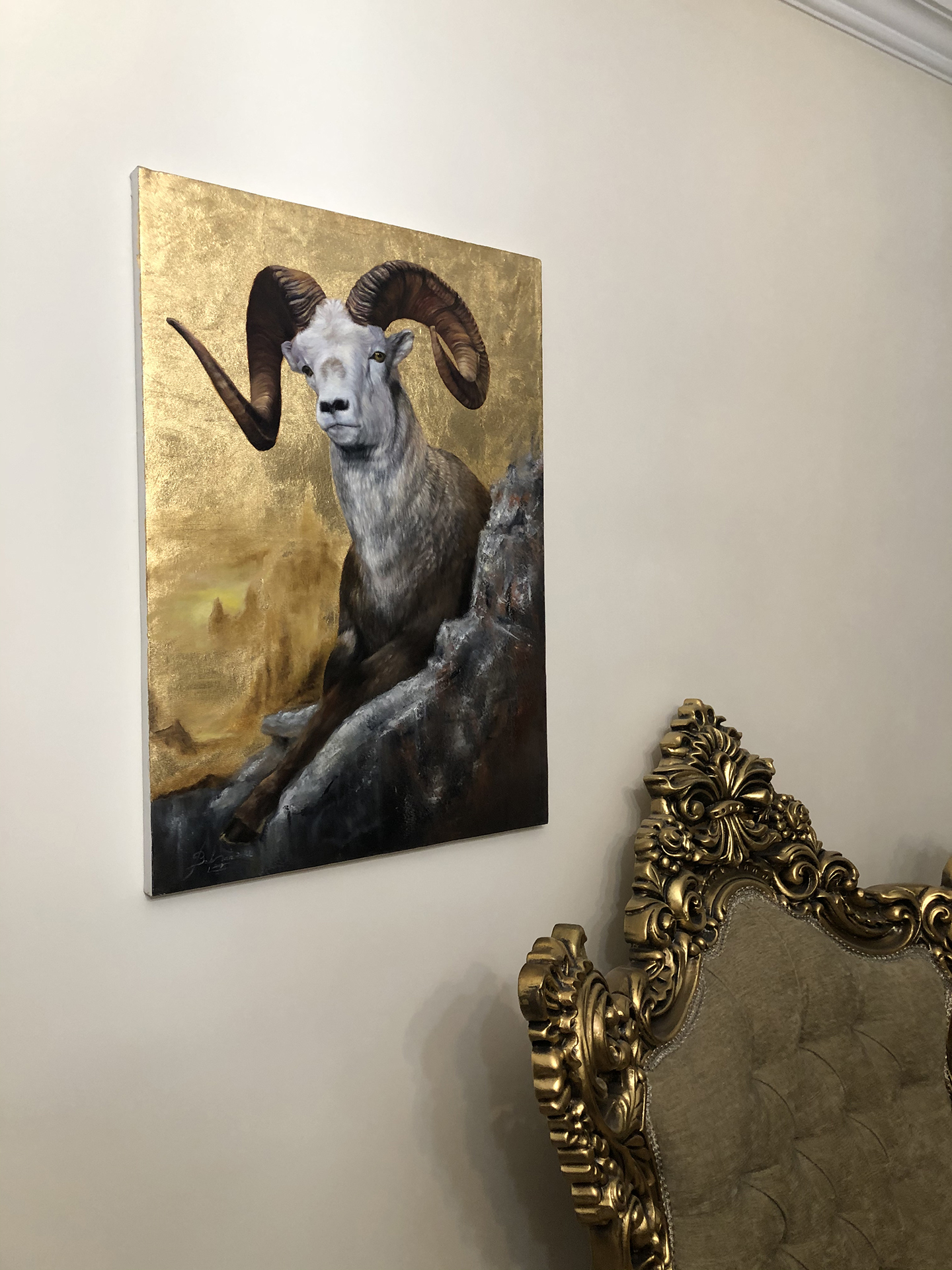 Urial – Bahar Shahidi Official Website